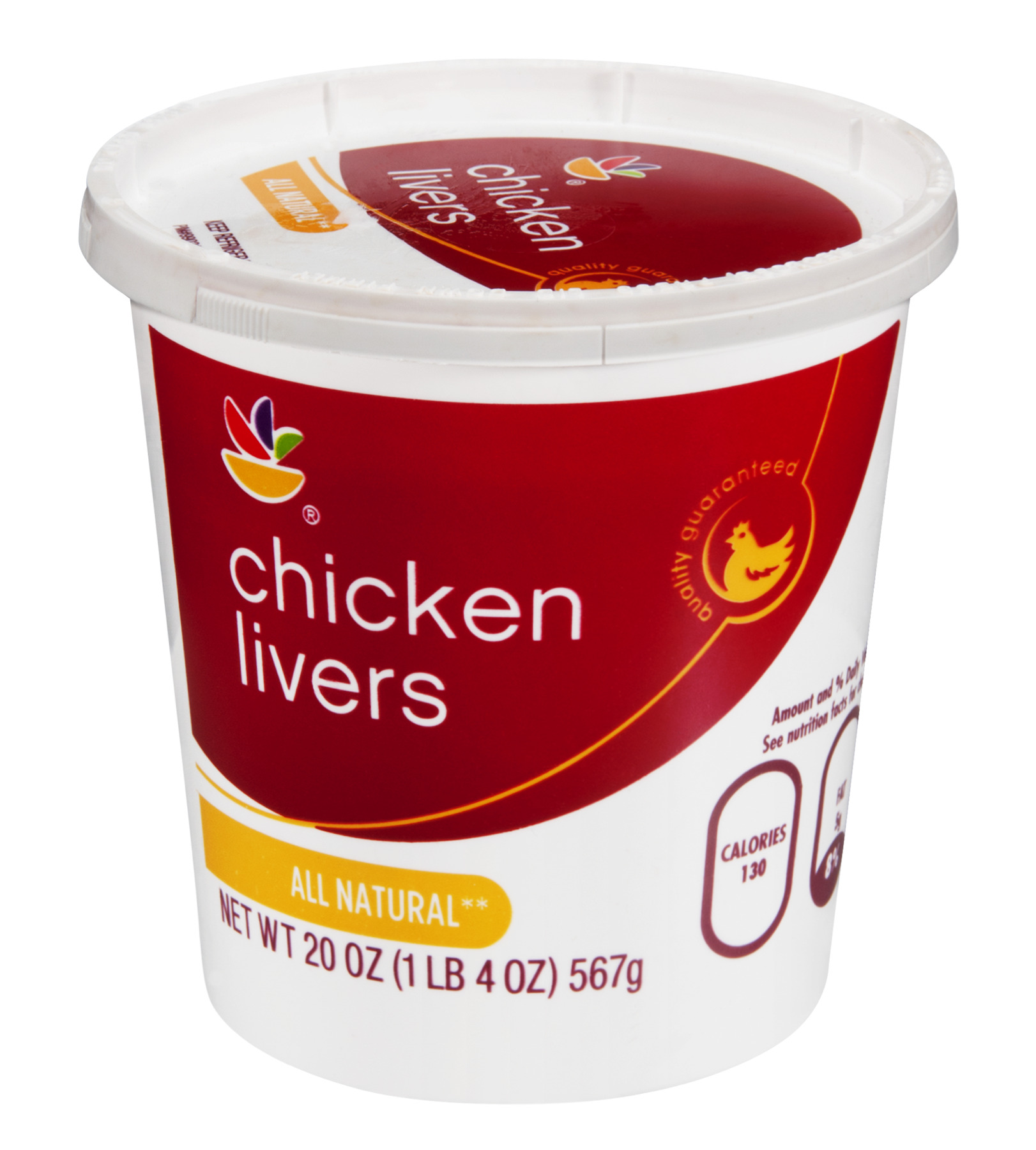 Ahold Chicken Livers