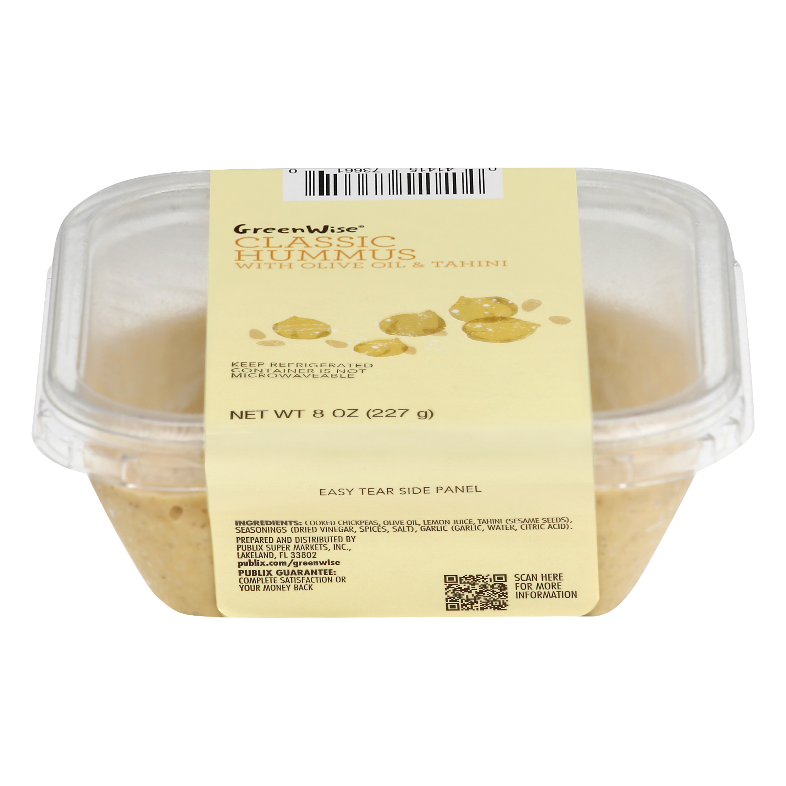 GreenWise Classic Hummus 8 oz PLASTIC CONTAINER