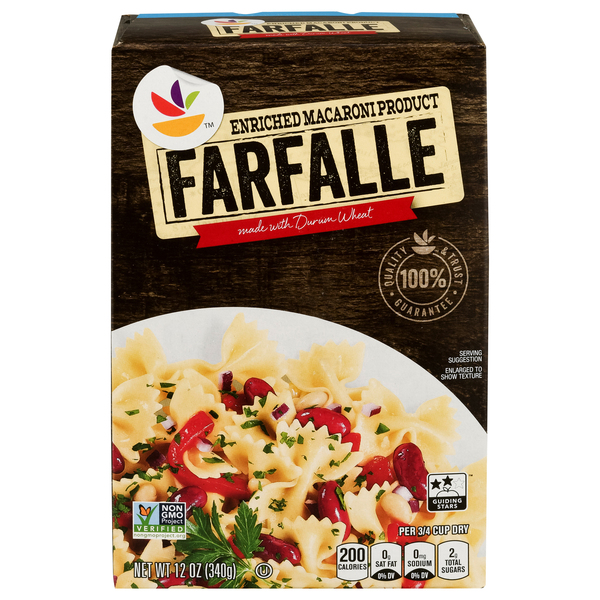 Farfalle Pasta Box