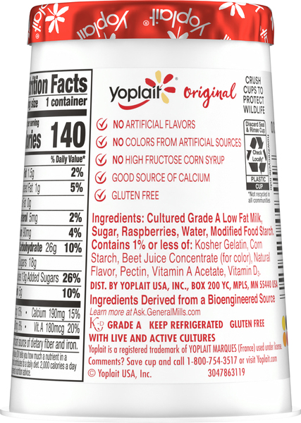 Yoplait Yogurt Nutrition Label Yoplait Yogurt, Fat Free, Key Lime Pie